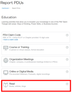 PMP更新でPDUの稼ぎ方のおすすめ「読書」！研修よりコスパ最強 | システムエンジニアの知恵袋